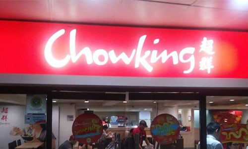 Chowking Menu Philippines (2020) — Philippine Menus Chowking Menu Philippines (2020) — Philippine Menus